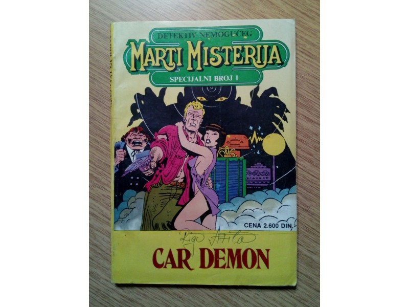 MARTI MISTERIJA specijalni broj 1 (dnevnik)