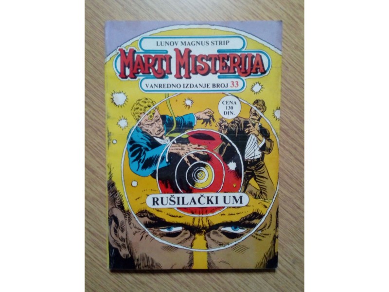 MARTI MISTERIJA broj 33 - Rušilački um (dnevnik)