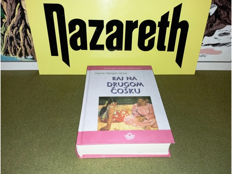 RAJ NA DRUGOM ĆOŠKU Mario Vargas Ljosa (ekstra očuvana)