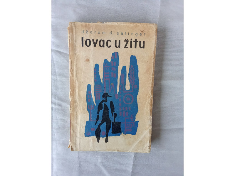 Lovac U Žitu-Džerom D.Salinger-1958