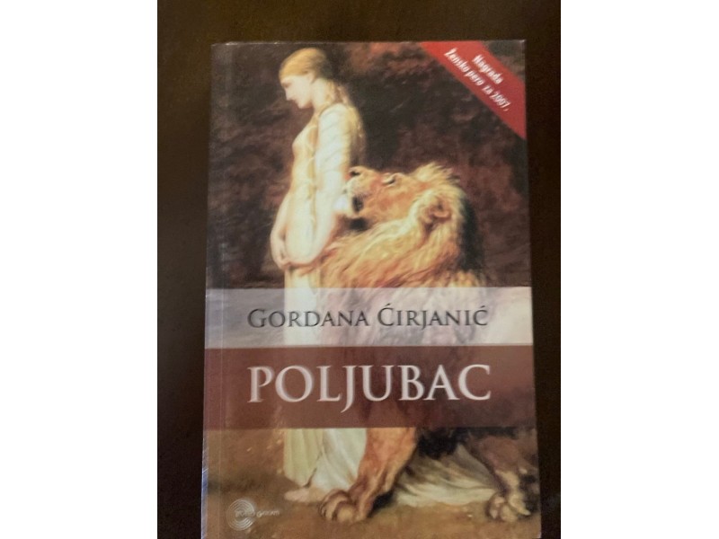 Gordana Ćirjanić – Poljubac