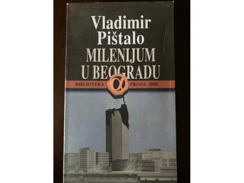 Vladimir Pištalo - Milenijum u Beogradu