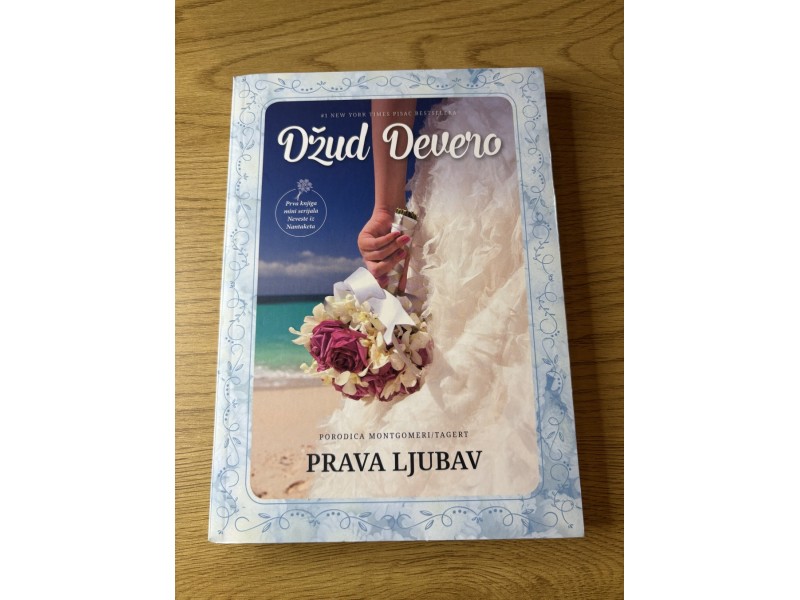 DZUD DEVERO - PRAVA LJUBAV