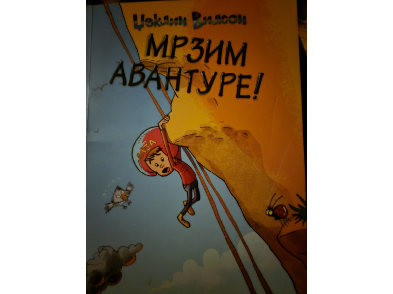 Džeklin Vilson-Mrzim avanture