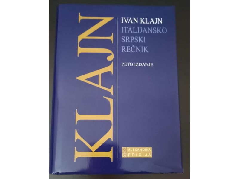Italijansko srpski rečnik – Ivan Klajn