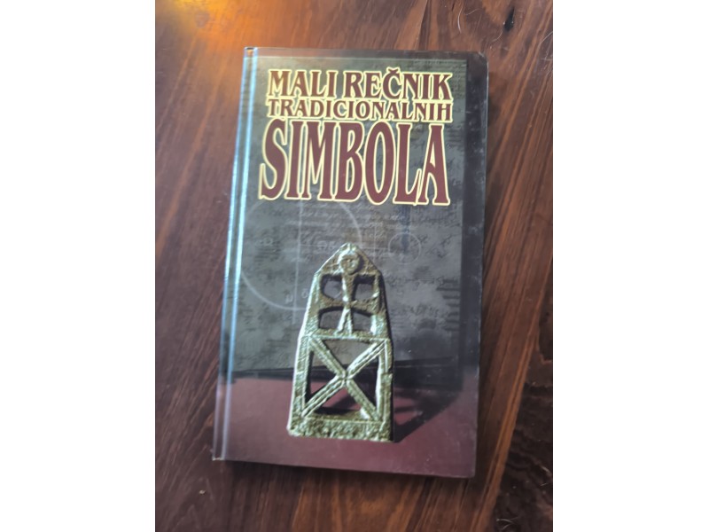 Mali rečnih tradicionalnih SIMBOLA