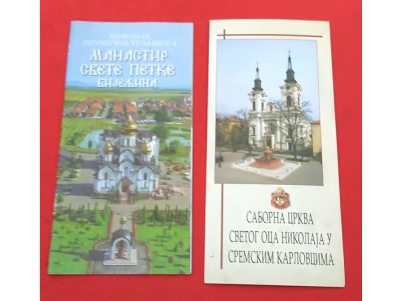 Saborna crkva Sv .Oca Nikolaja u Sr.Karlovcima Manastir