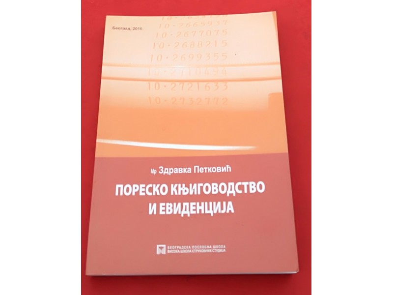 Poresko knjigovodstvo i evidencija Zdravka Petković