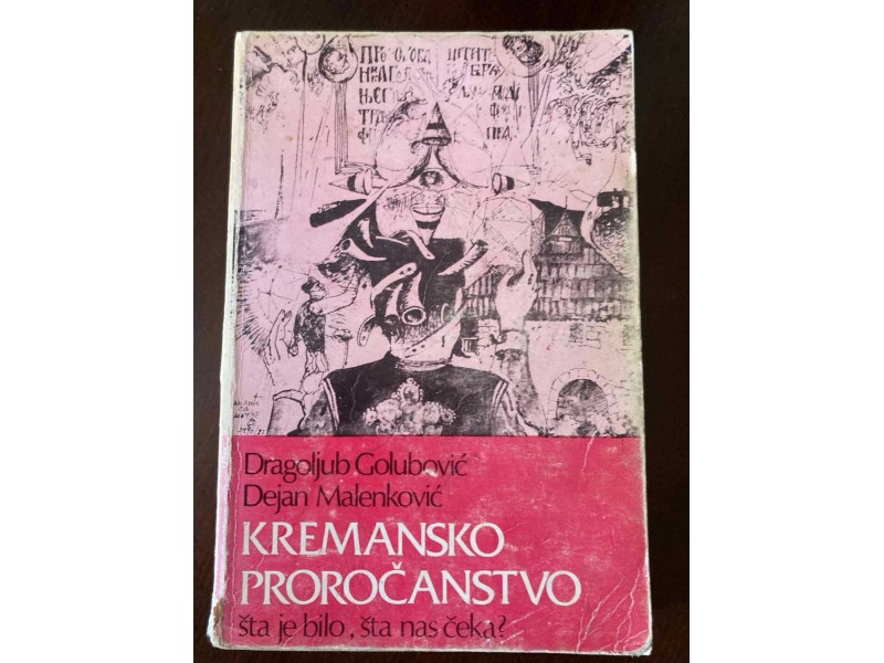 Kremansko proročanstvo
