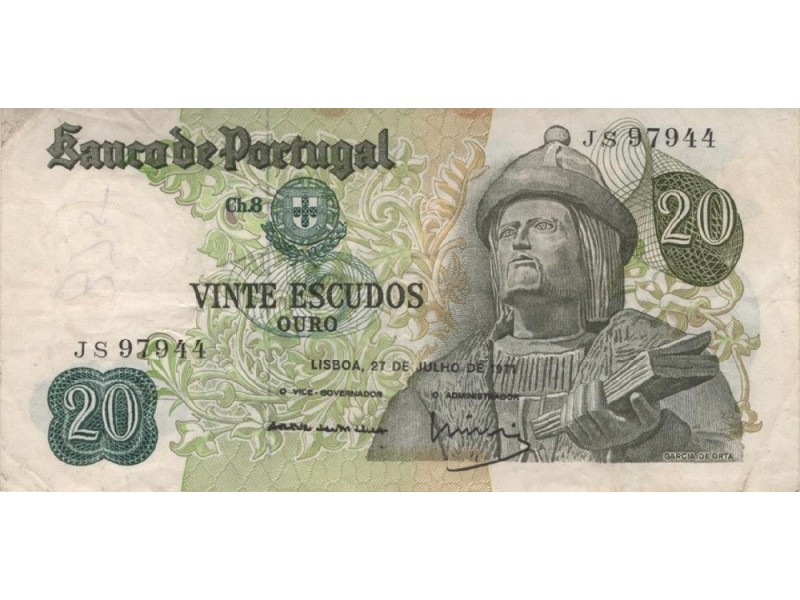 ** PORTUGAL - 20 ESKUDOSA 1971. **