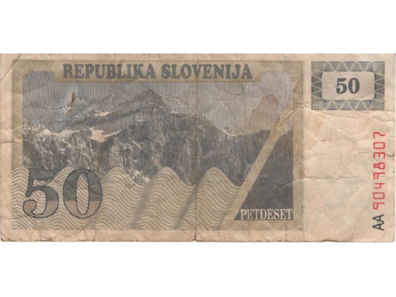** SLOVENIJA - 50 (TOLAR) 1990. **