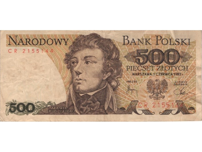 ** POLJSKA - 500 ZLOTA 1982. *