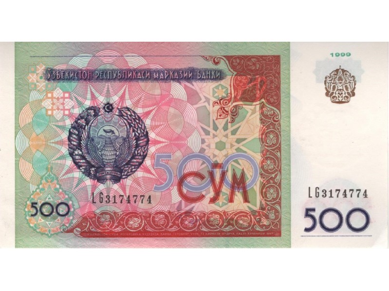 ** UZBEKISTAN - 500 SUM 1999. ** - U N C