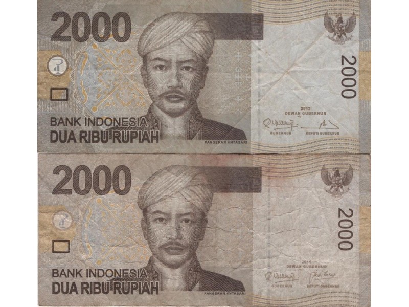 ** INDONEZIJA - 2 x 2000 RUPIJA 2013-2014. **