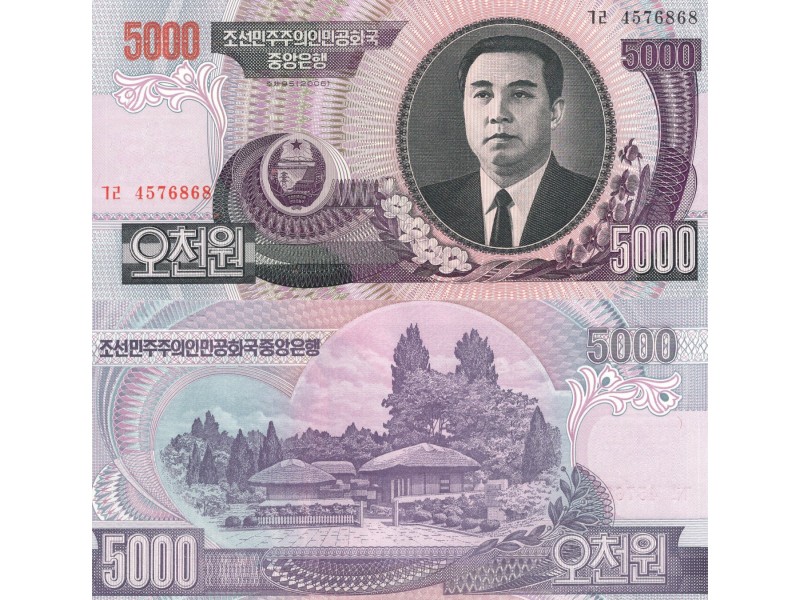 Severna Koreja NORTH KOREA 5000 Won 2006 UNC, P-46