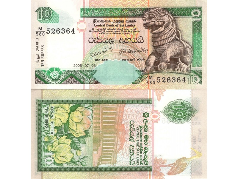 SRI LANKA Šri Lanka 10 Rupees 2006 UNC, P-115