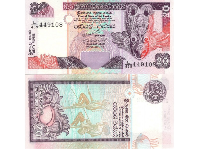 SRI LANKA Šri Lanka 20 Rupees 2006 UNC, P-109