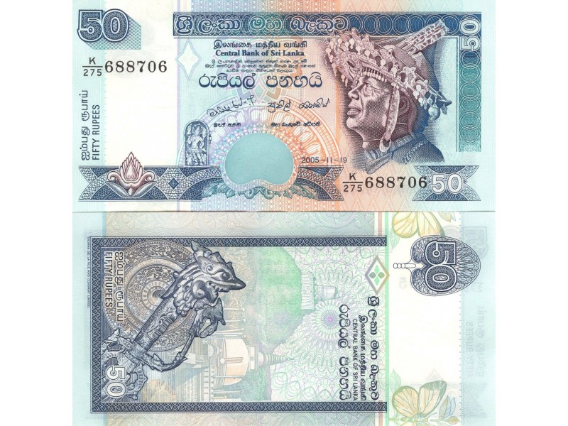 SRI LANKA Šri Lanka 50 Rupees 2005 UNC, P-110