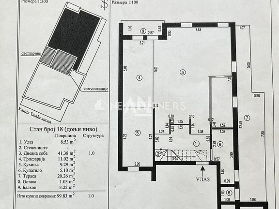 Đevđelijska Adaptibilan u 5.5 Garaža x 3+parking m ID#6544