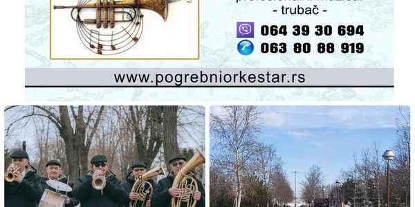 Beogradski Duvački Pogrebni Orkestar