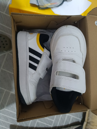 Adidas patike 25