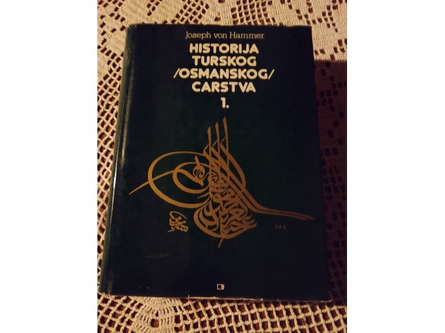 Histoija turskog -osmanskog carstva  1