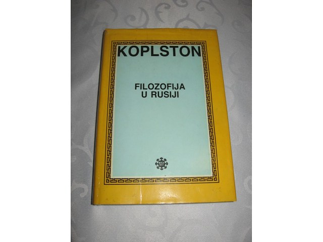 Filozofija u Rusiji - Koplston