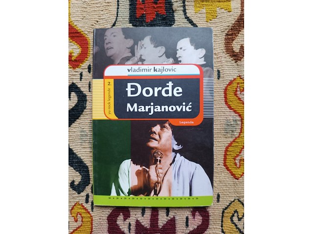 Vladimir Kajlović - Đorđe Marjanović