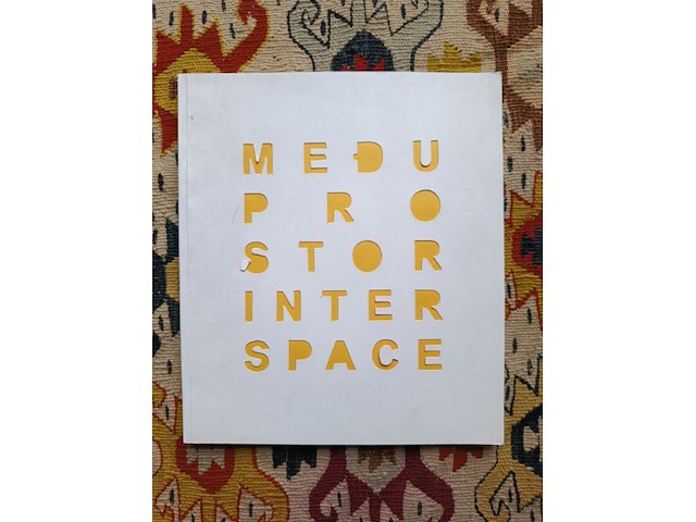 Maeđuprostor - Interspace