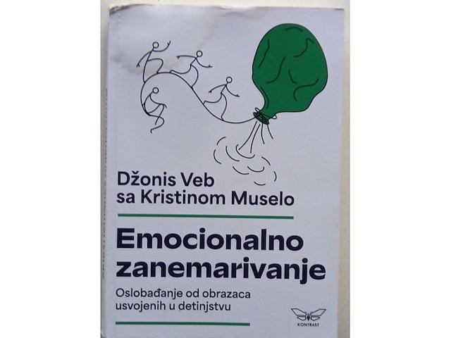 EMOCIONALNO ZANEMARIVANJE