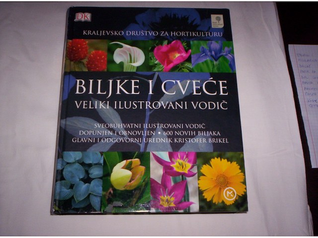 Biljke i cveće - Veliki ilustrovani vodič