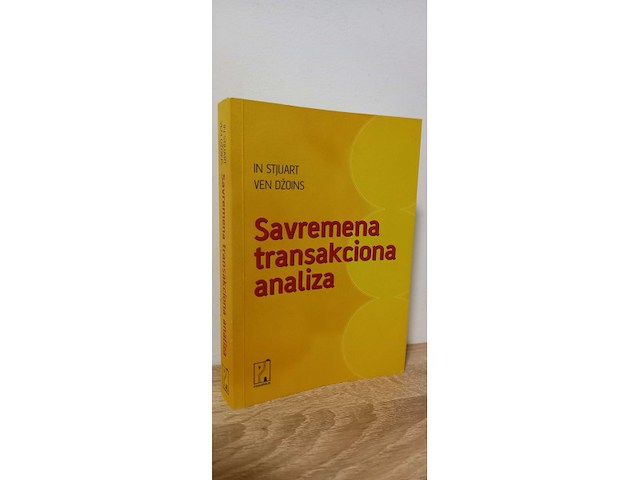 Savremena transakciona analiza - In Stjuart, Ven Džoins