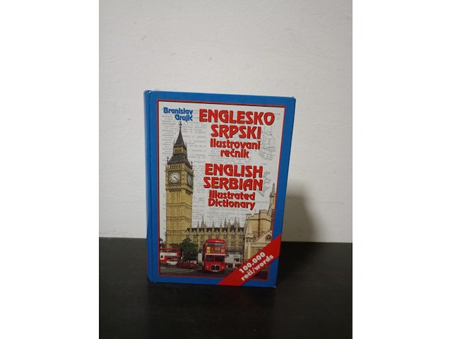 Englesko srpski rečnik - English Serbian illustrated di