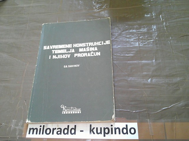 Savremene konstrukcije temelja mašina i njihov proračun