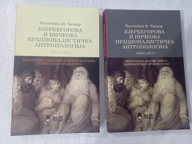 V. Čizmar- Kjerkegorova i Ničeova iracionalistička antr