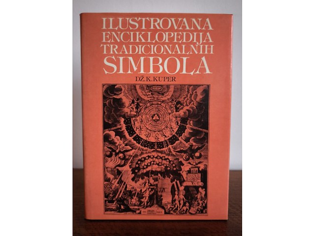 ILUSTROVANA ENCIKLOPEDIJA TRADICIONALNIH SIMBOL, Kuper