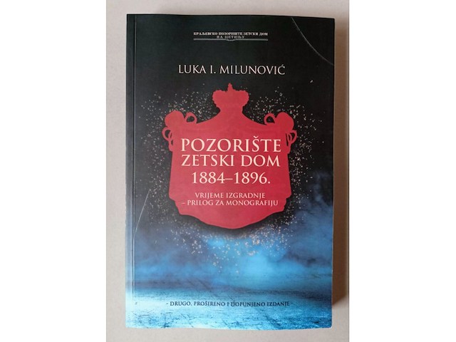 Pozorište Zetski dom 1884 - 1896