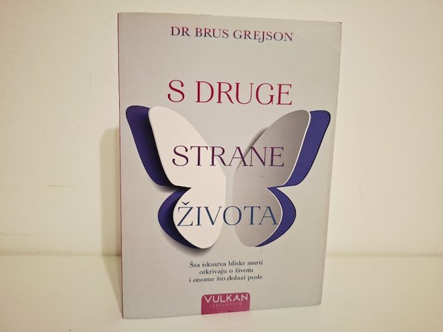 S druge strane života - Dr Brus Grejson NOVO