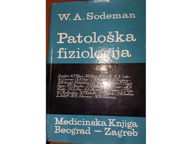 Pataloska Fiziologija  W.A.Sodomon