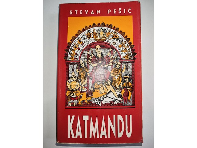 Katmandu - Stevan Pešić