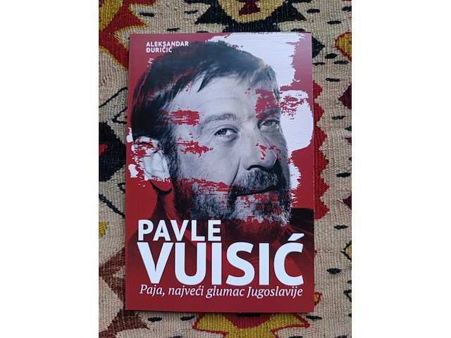 Aleksandar Đuričić - Pavle Vuisić