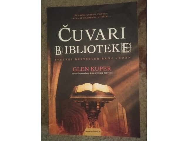 Čuvari biblioteke - Glen Kuper