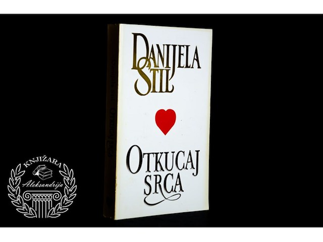 OTKUCAJ SRCA - Danijela Stil