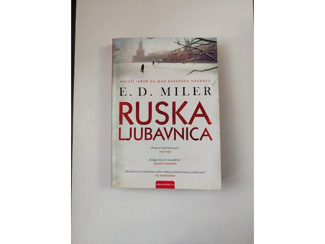 Ruska ljubavnica - E. D. Miler