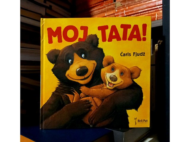 Čarls Fjudž – Moj tata