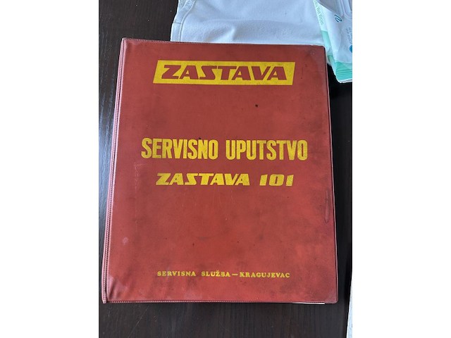 Zastava 101 servisno uputstvo