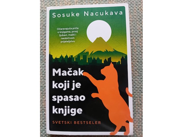 Sosuke Nacukava Mačak koji je spasao knjige