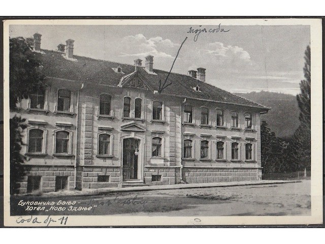 Arandjelovac 1937