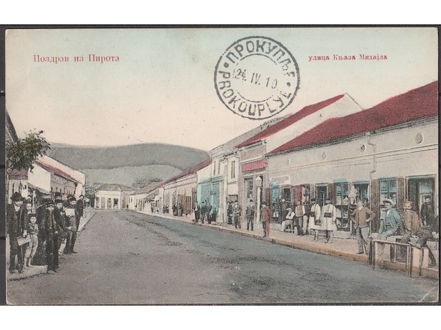 Pirot 1910