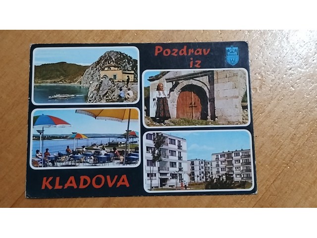 Kladovo - Predilja - Baba Sa Prelom - Putovala